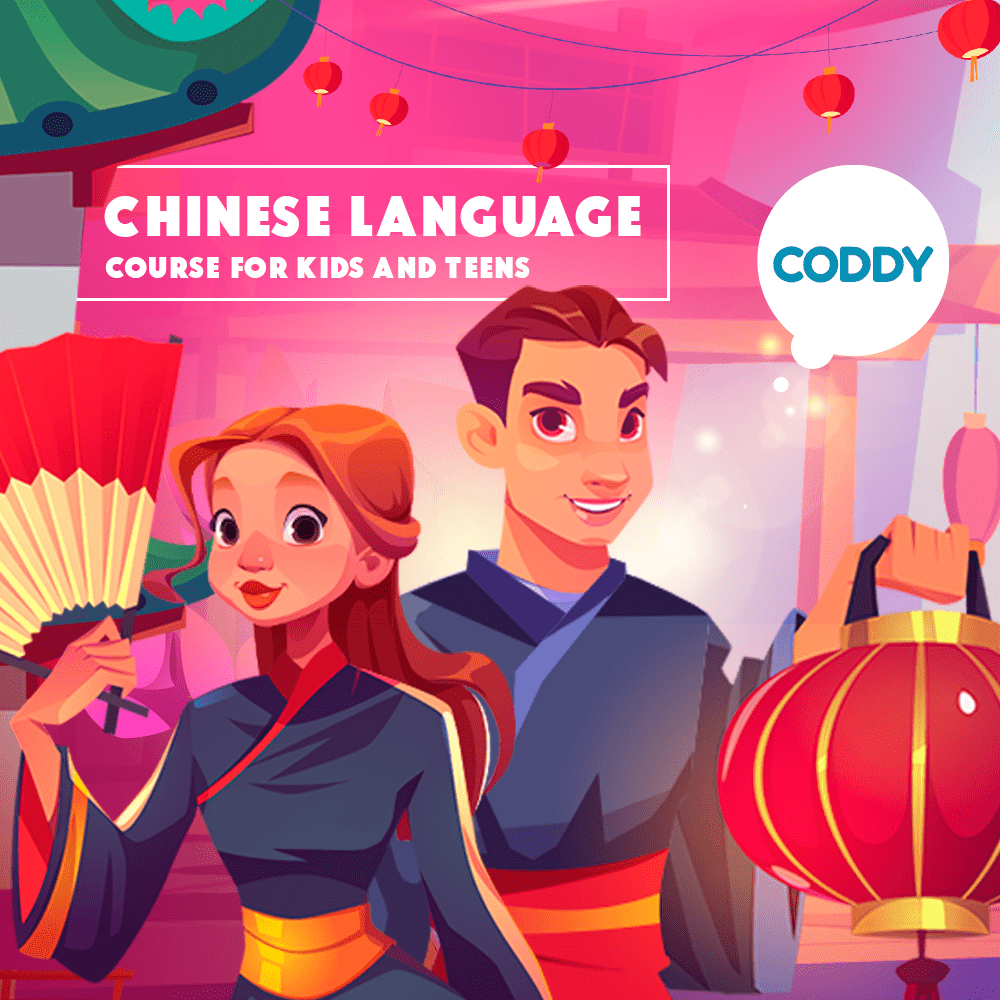 Chinese language courses for children from 7 to 16 — Chinese lessons ...