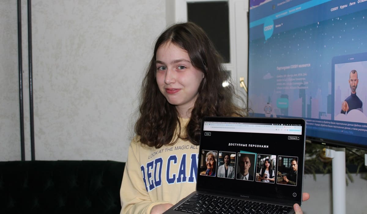 Как IT-обучение помогает детям раскрыть невидимые таланты − CODDY programming school for kids in ...