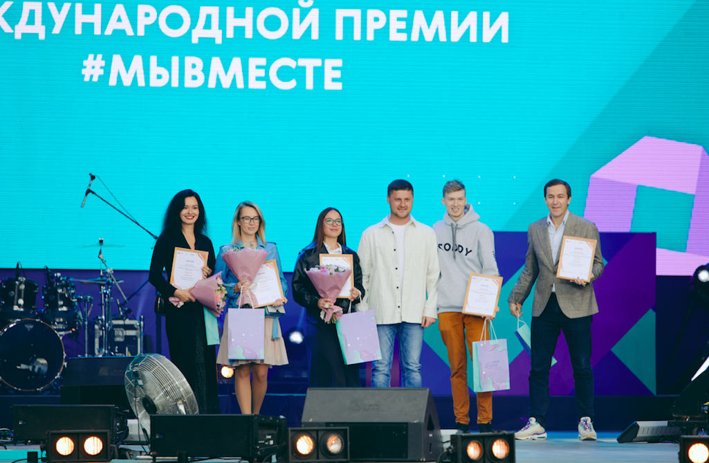 CODDY в финале Премии #МЫВМЕСТЕ | Блог школы Coddy от 12.10.22